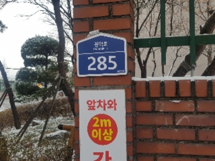 윈스옥션