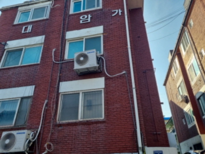 법원경매 옥션통