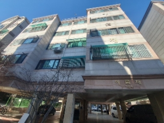 법원경매 옥션통