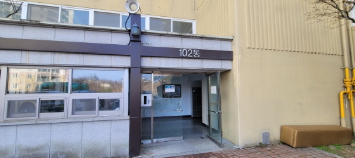 법원경매 옥션통