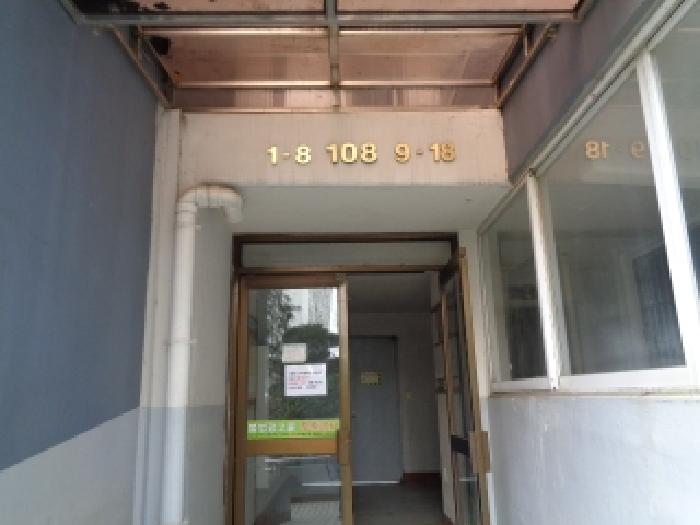 법원경매 옥션통